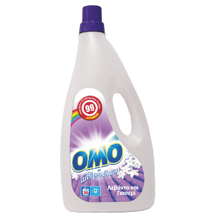 OMO GREECE – engines